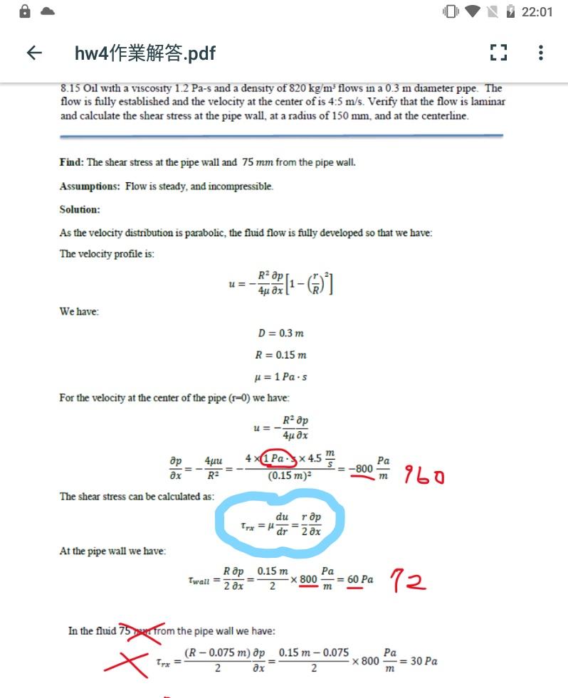 Solved shear stress formula: viscosity(du/dr)=r/2(dp/dx) | Chegg.com