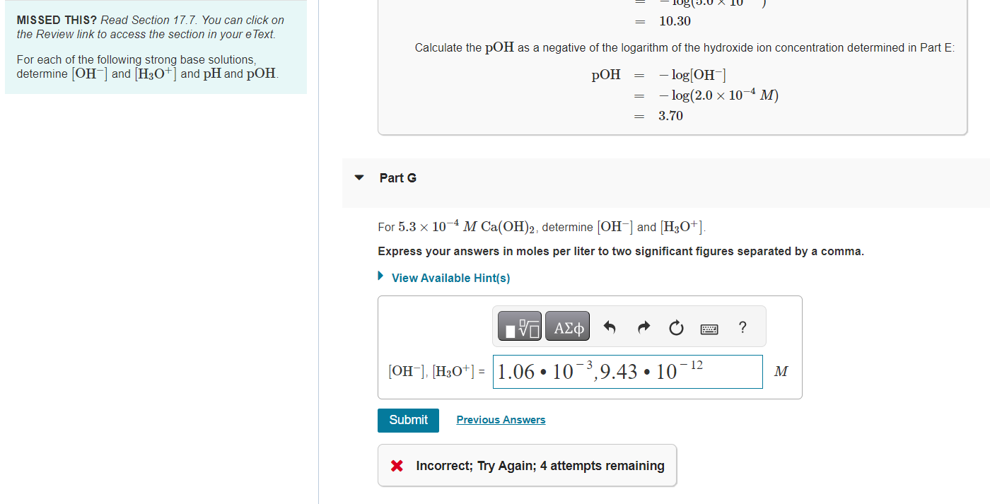 Solved MISSED THIS? Read Section 17.7. You can click on the | Chegg.com