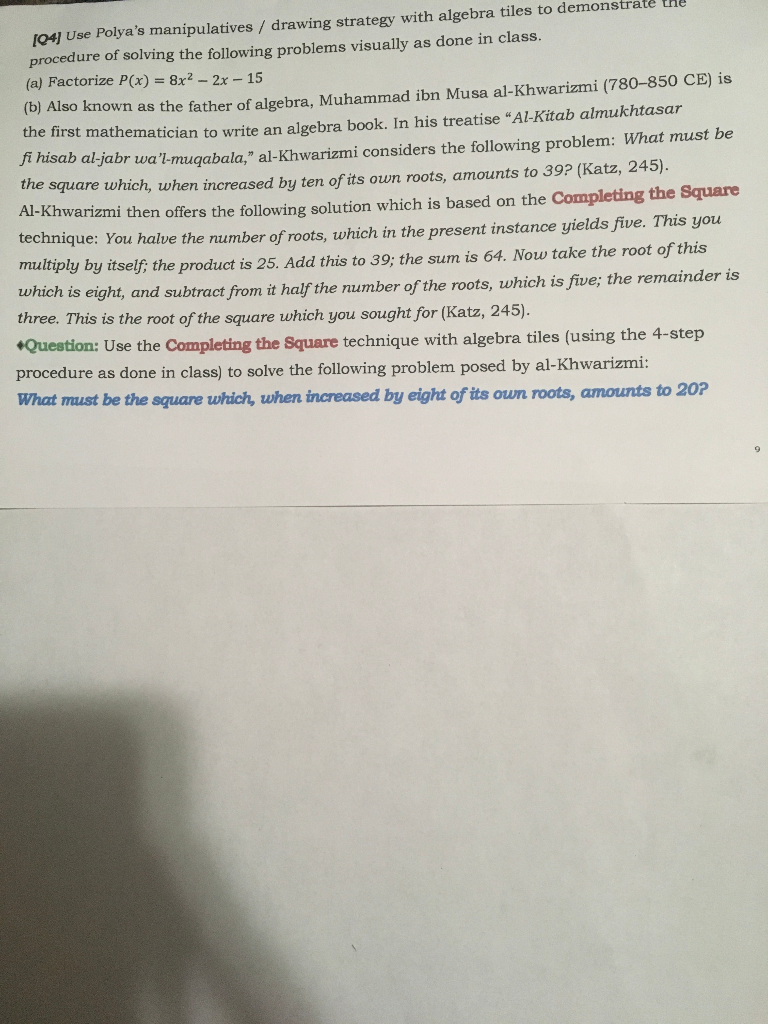 Solved 104) Use Polya's manipulatives / drawing strategy | Chegg.com