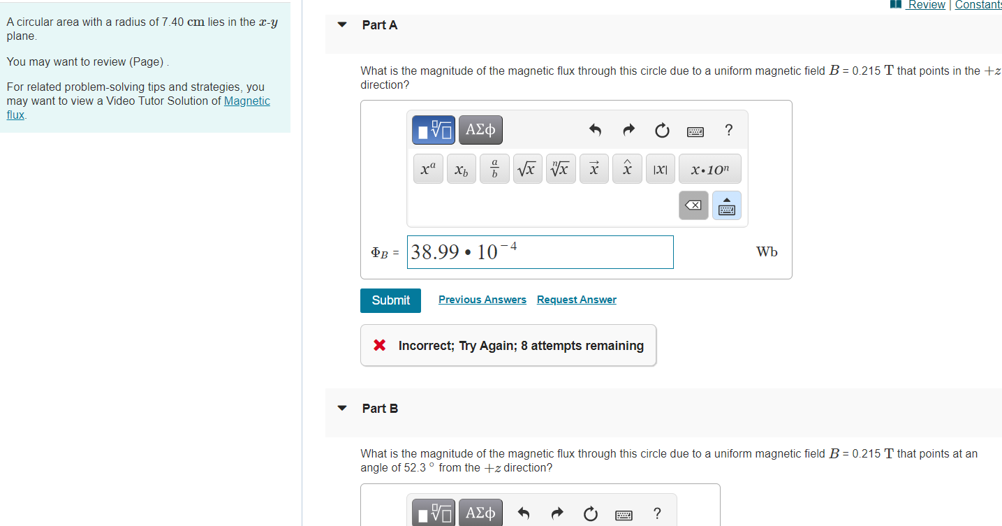 Solved Review Constants A circular area with a radius of | Chegg.com