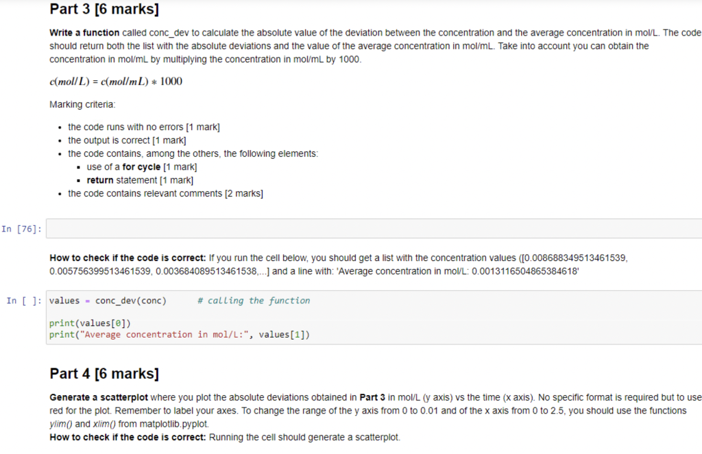 Part 2 [5 marks] The folder with this project | Chegg.com