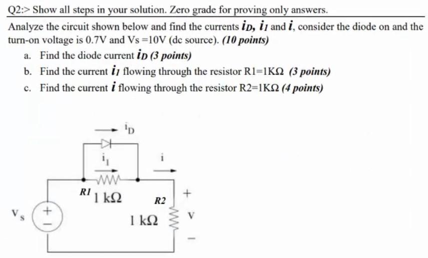 Solved Microelectronics question, Due in 2.15h Strictly | Chegg.com