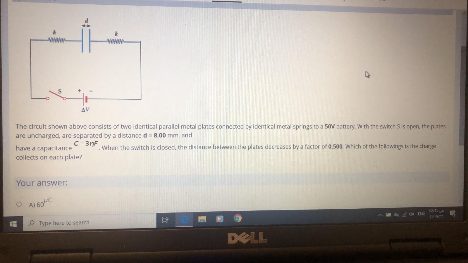 Solved k AV The circuit shown above consists of two | Chegg.com