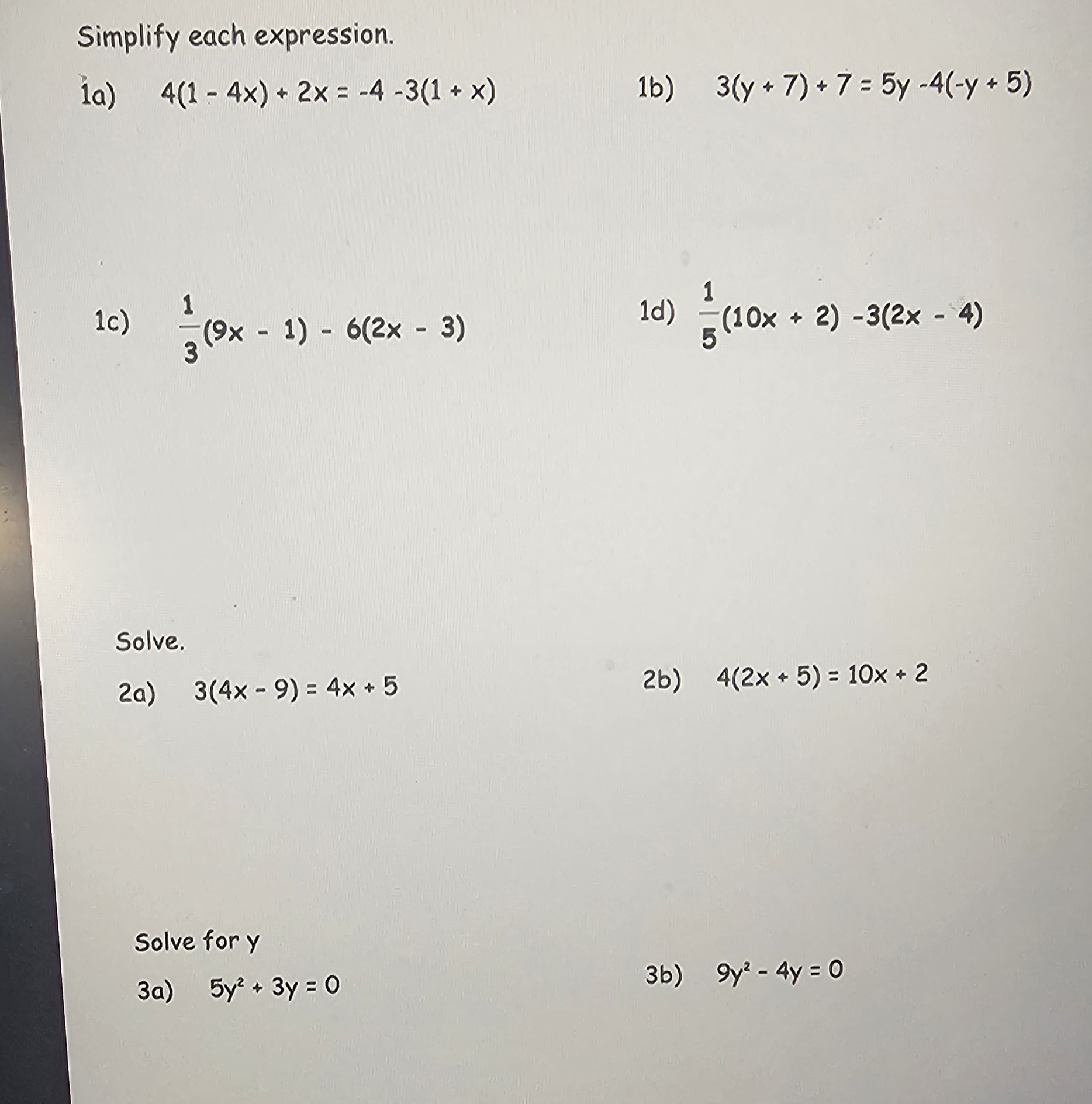 Solved Simplify each | Chegg.com