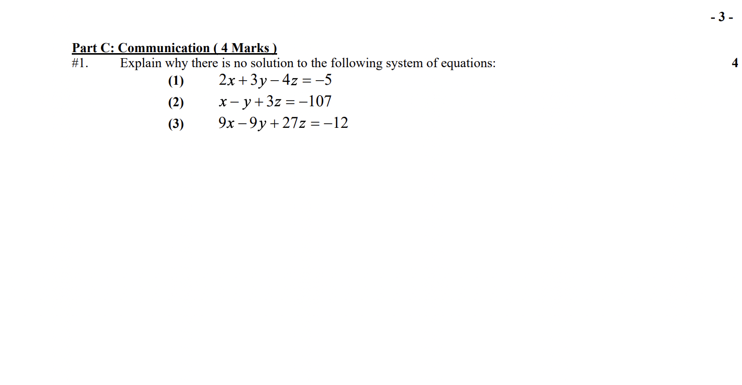 Solved Part C: Communication (4 Marks) \#1. Explain why | Chegg.com