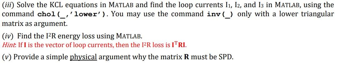 Solved \begin{tabular}{|c|c|c|c|c|c|c|c|c|} \hline E1 & E2 & | Chegg.com