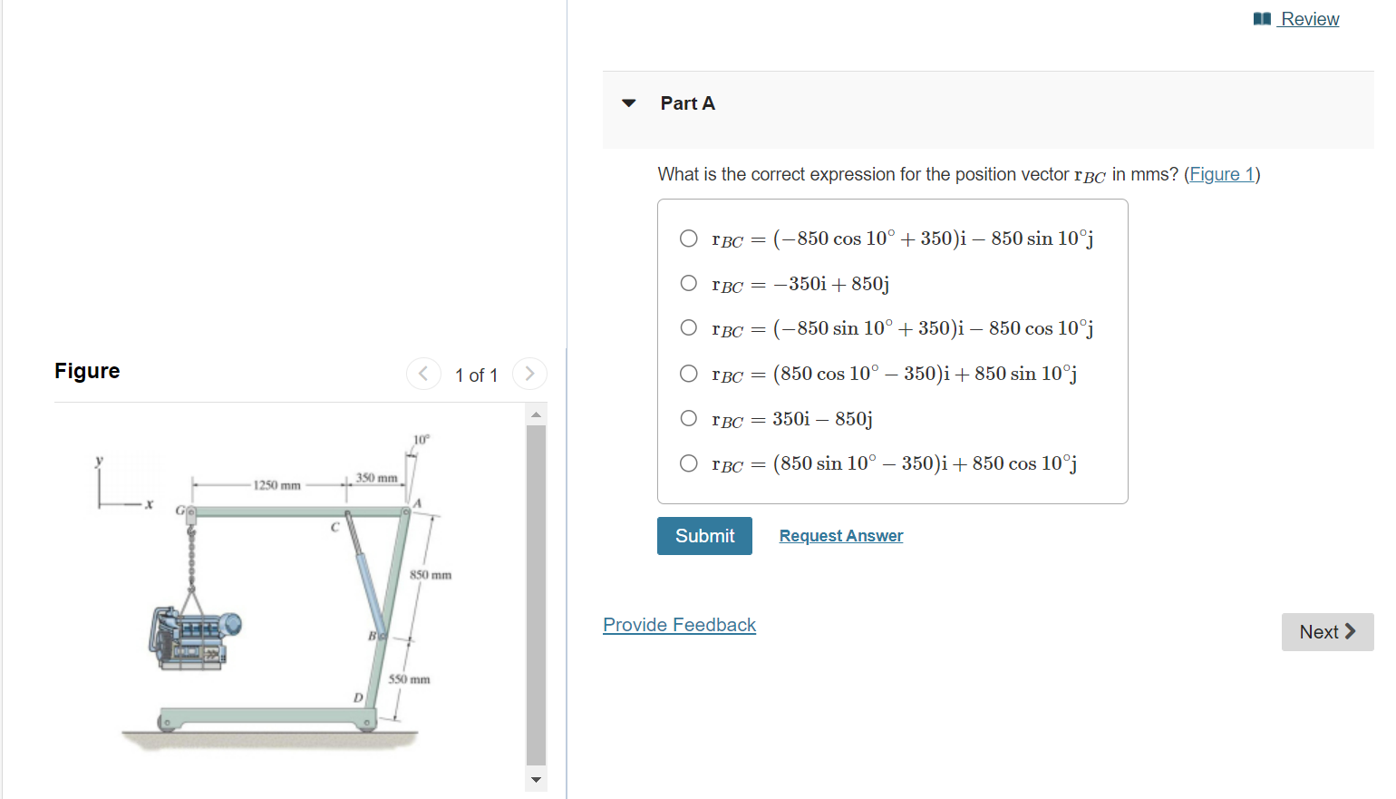 Solved What is the correct expression for the position | Chegg.com