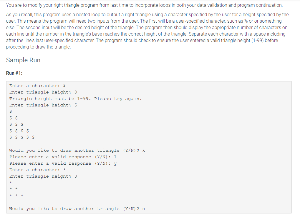 Solved How do I write this code to incorporate while loops | Chegg.com