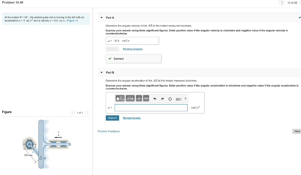 Solved Problem 16.40 13 of 26 At the instant θ-60" , the | Chegg.com
