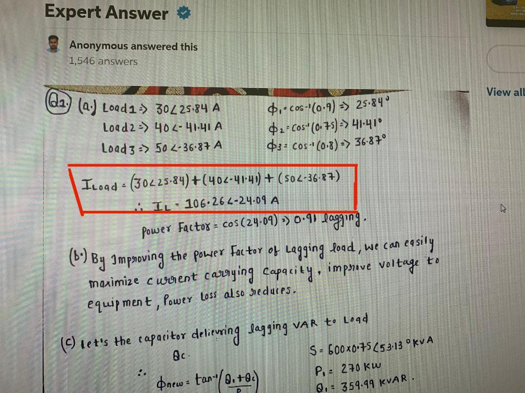 Solved I do not understand the method used to add the three | Chegg.com