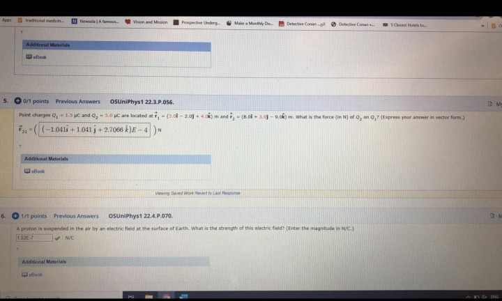 Solved App r onal medicin... N New fame Vision and Mission | Chegg.com