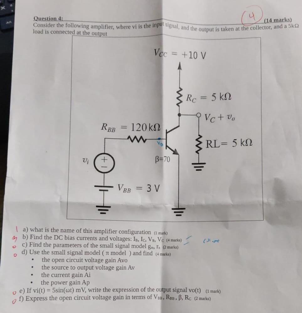 Solved Question 4: (14 marks) Consider the following | Chegg.com