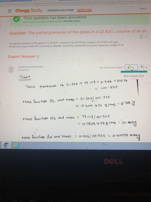 Solved Determine the atmospheric stability category of the | Chegg.com