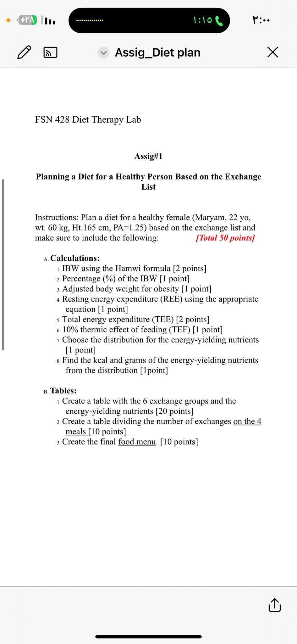 Solved FSN 428 Diet Therapy Lab Assig\#1 Planning a Diet for | Chegg.com