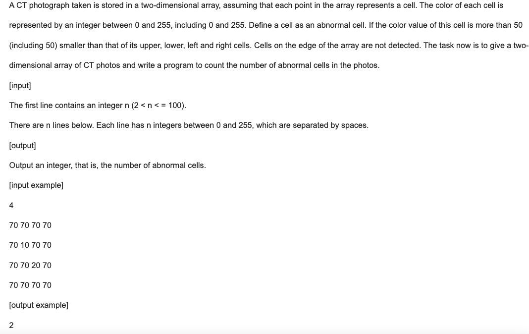 Solved A CT photograph taken is stored in a two-dimensional | Chegg.com