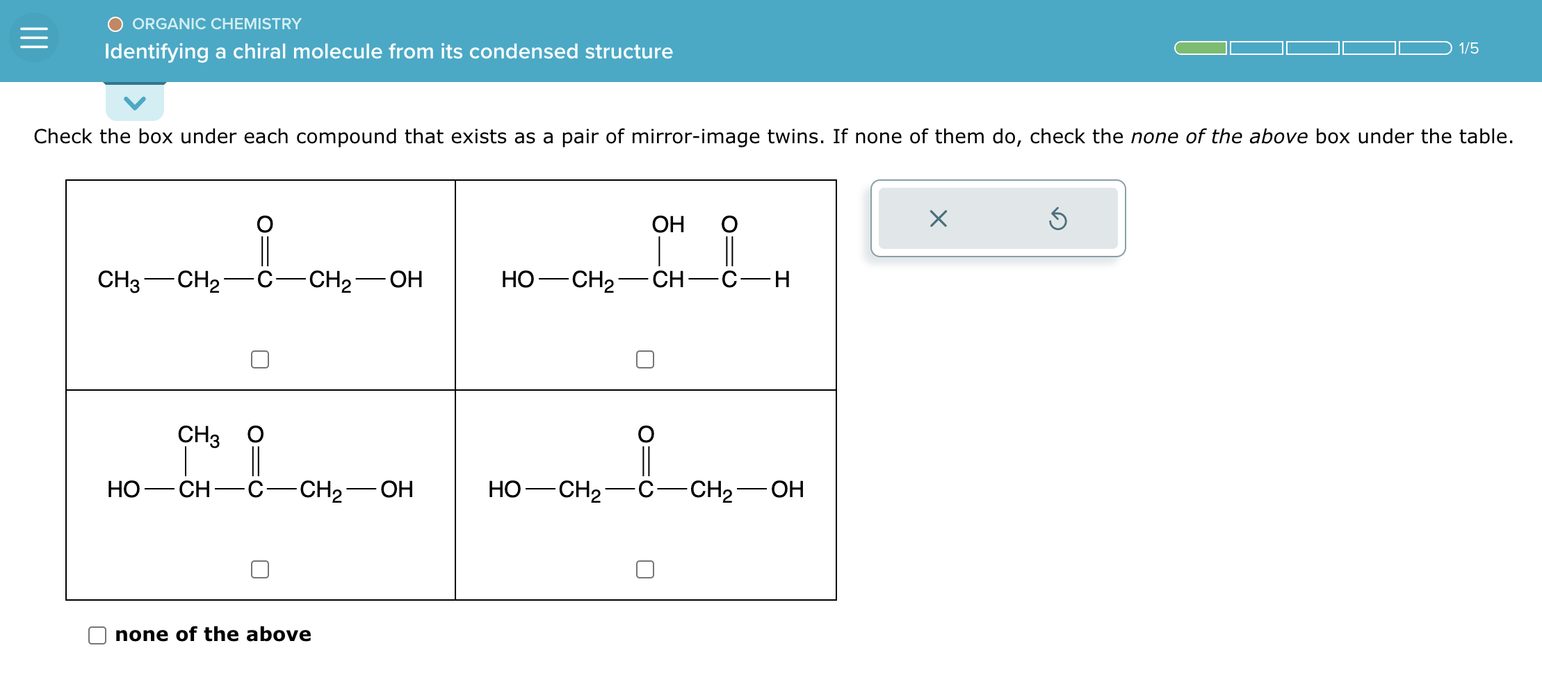 Solved none of the above | Chegg.com