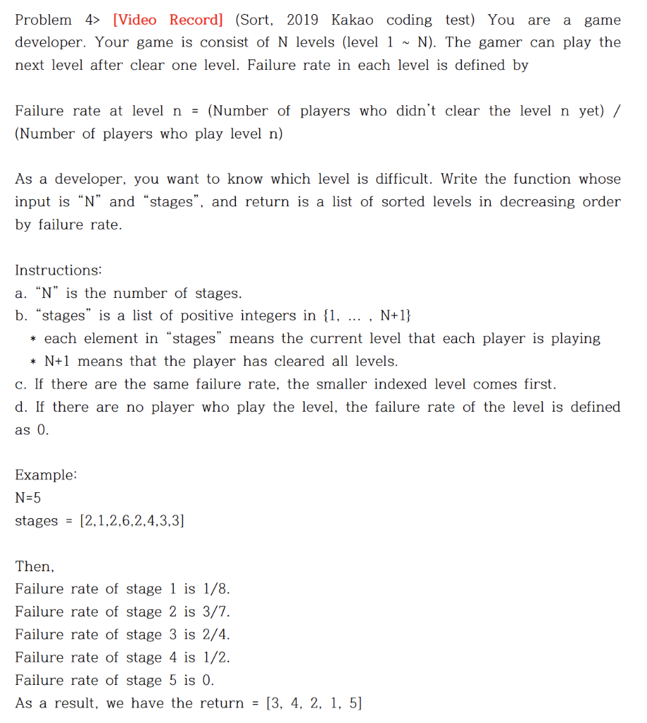Solved (Algorithms) What would be a step-by-step written | Chegg.com