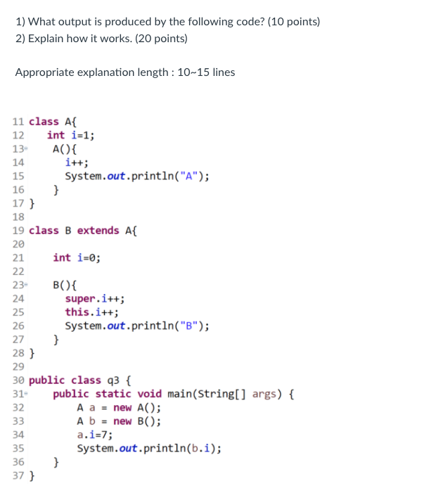 Solved 1 What Output Is Produced By The Following Code 10 6224