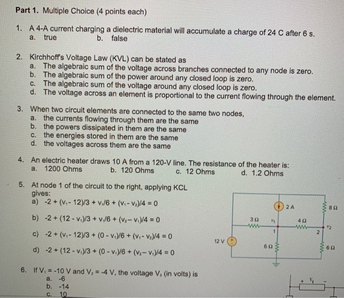 Solved Part 1. Multiple Choice (4 points each) A 4-A current | Chegg.com