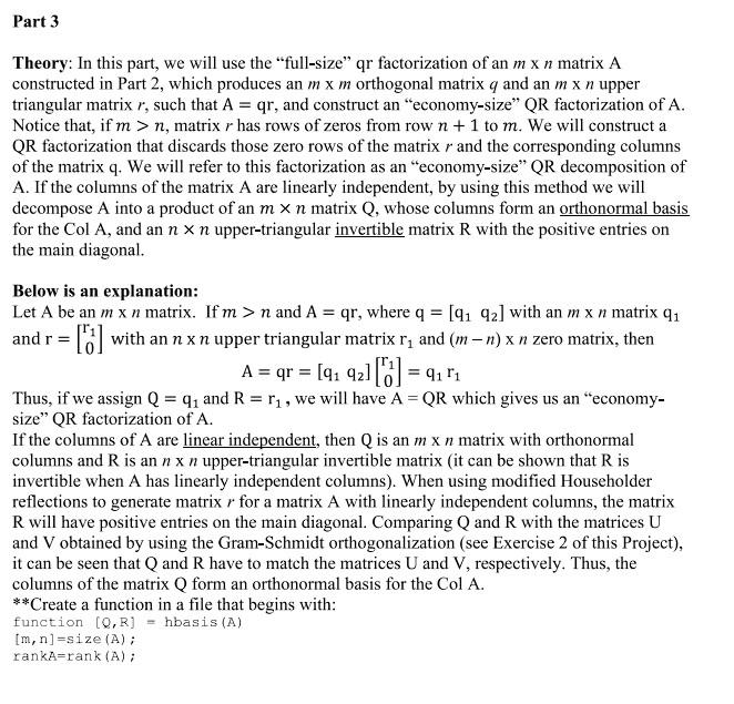 Solved Theory: In this part, we will use the "full-size" qr | Chegg.com
