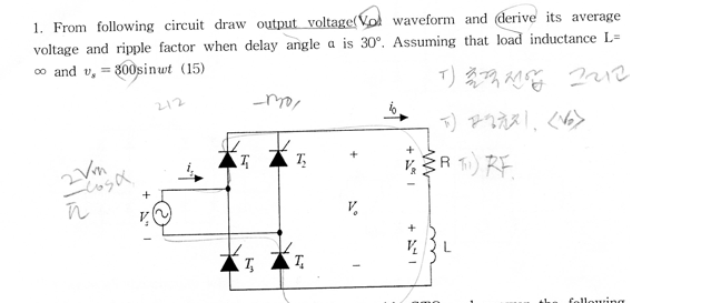 Solved 1. From following circuit draw output voltage Vol | Chegg.com