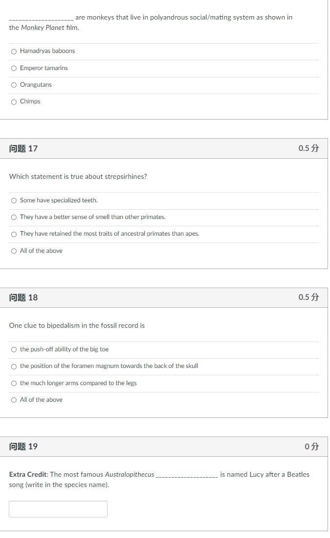 Solved are monkeys that live in polyandrous social/mating | Chegg.com