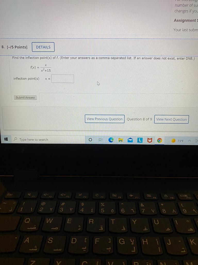 Solved number of su changes if you Assignment Your last subm | Chegg.com