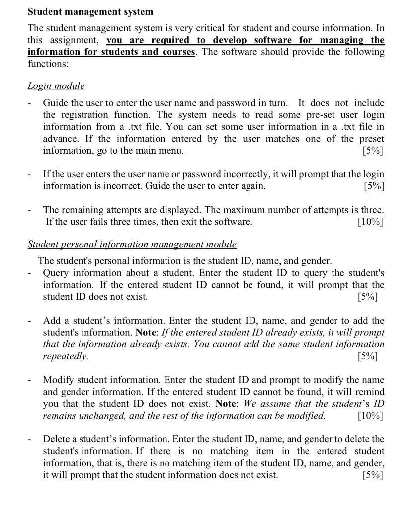 Solved Student management system The student management | Chegg.com