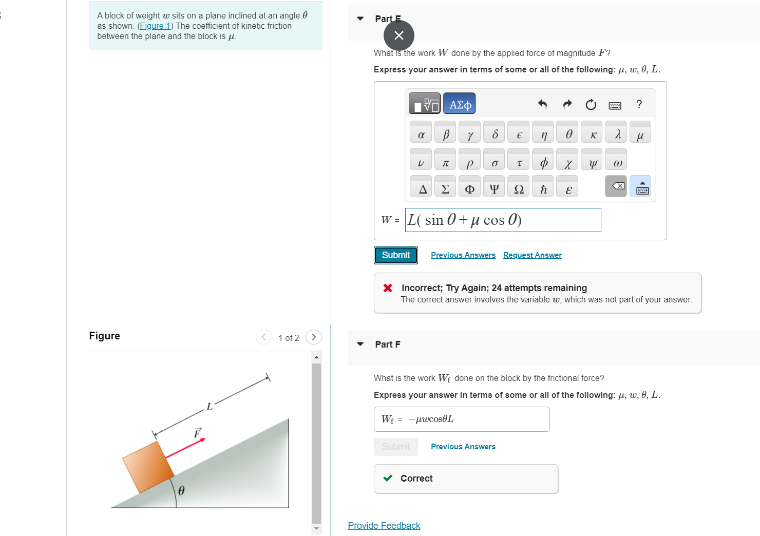 Solved A block of weight \( ﻿w \) ﻿sits on a plane inclined | Chegg.com