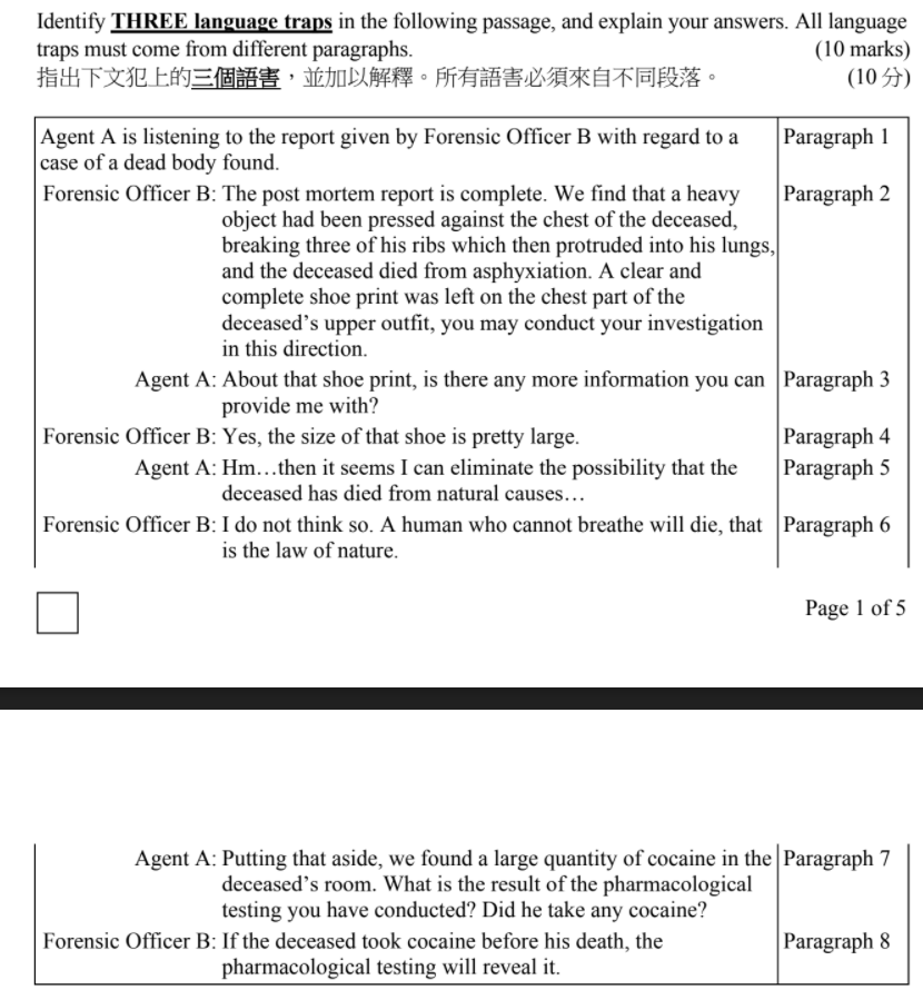 Solved Identify THREE language traps in the following | Chegg.com