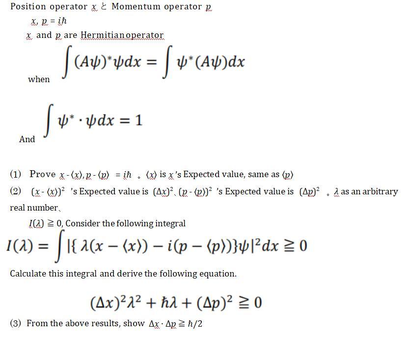 Solved Position operator x Momentum operator p x, p = ih x | Chegg.com
