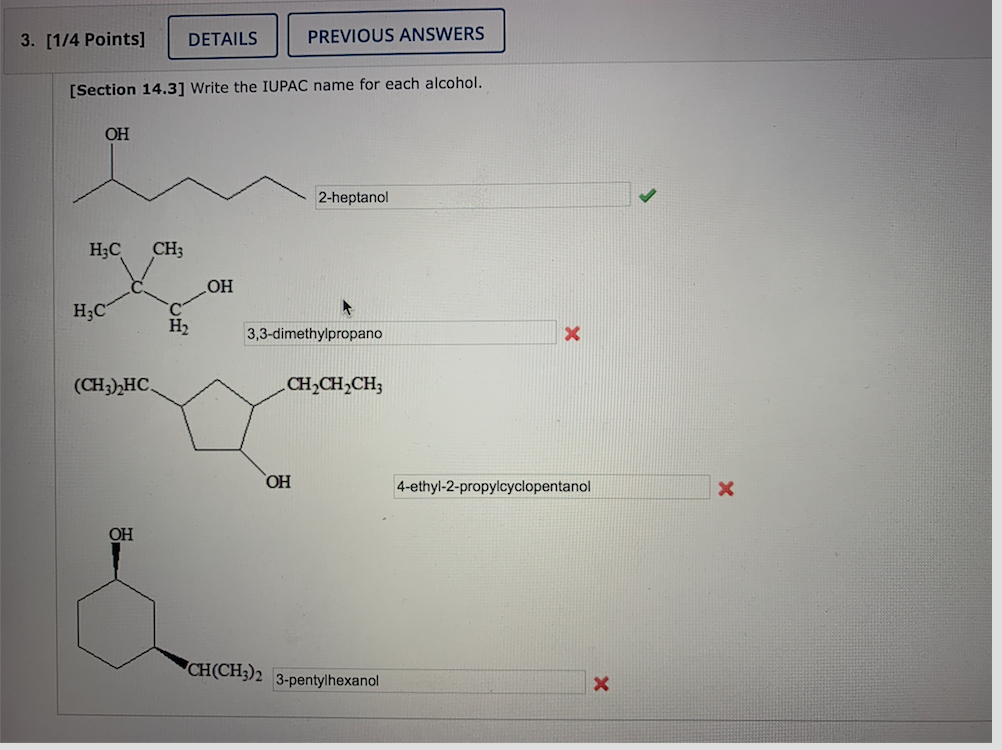 Solved 3. [1/4 Points] DETAILS PREVIOUS ANSWERS [Section | Chegg.com