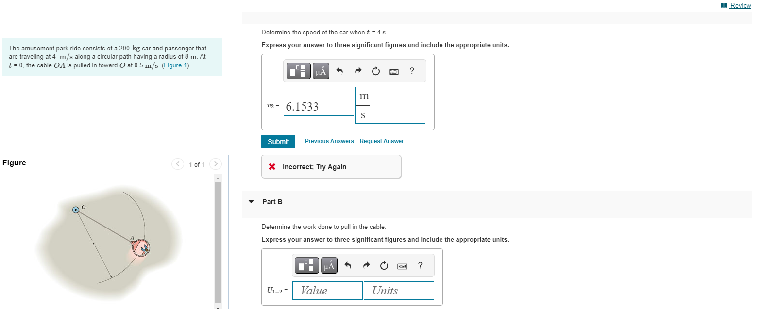 Solved The amusement park ride consists of a 200-kg ﻿car and | Chegg.com