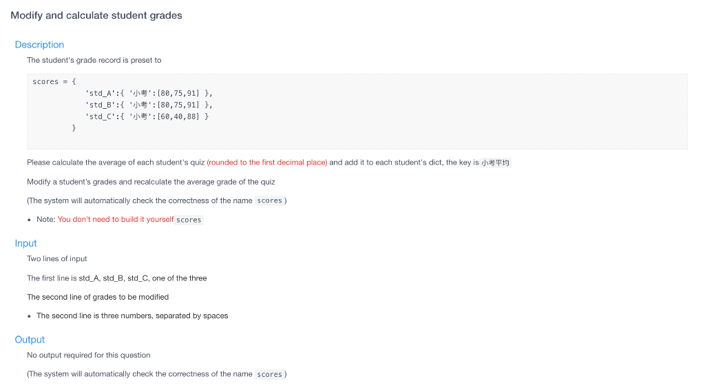 Solved Modify and calculate student grades Description The | Chegg.com