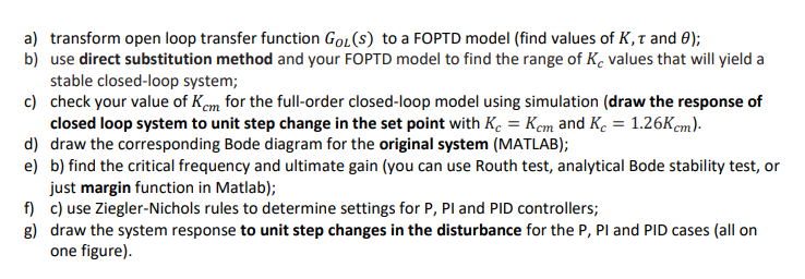 Solved A process control system contains the following | Chegg.com
