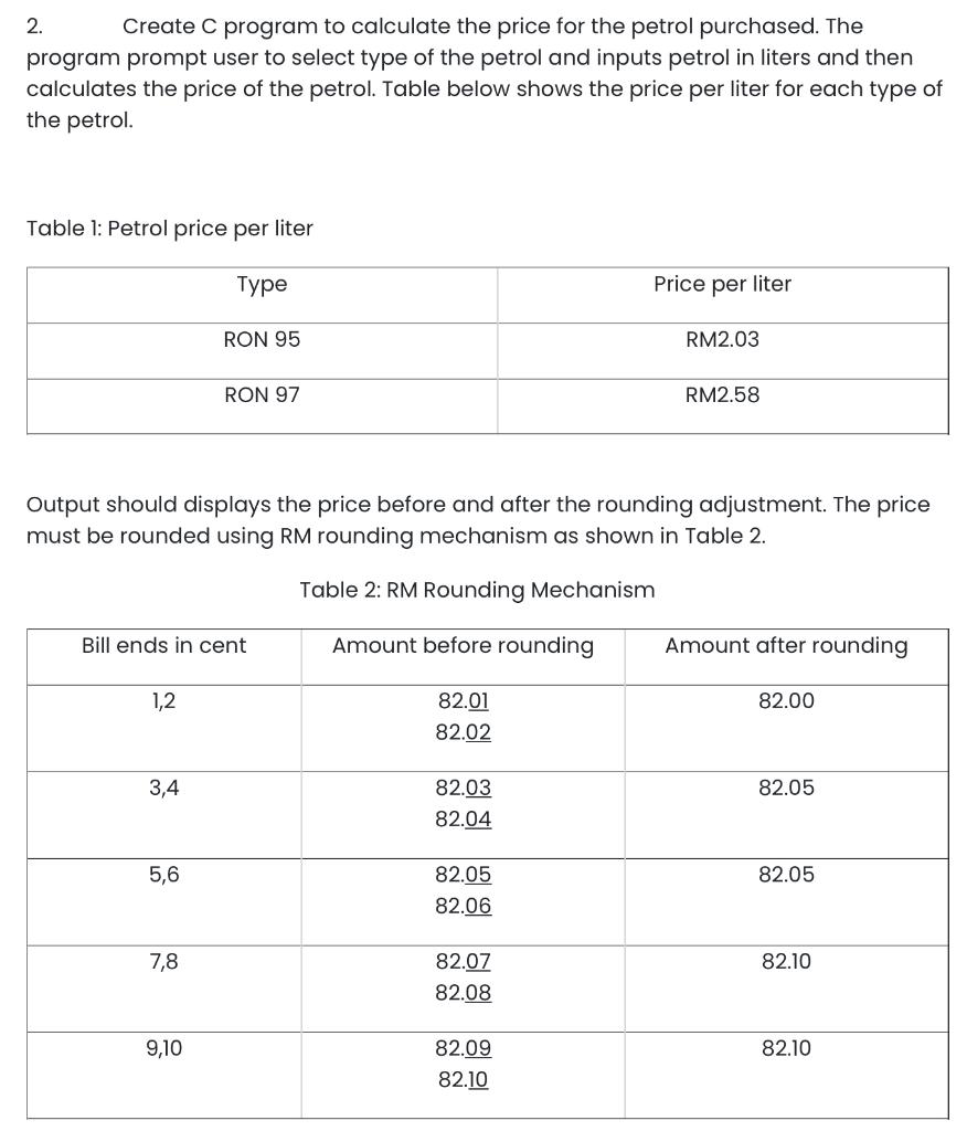 Solved 2. Create C program to calculate the price for the | Chegg.com