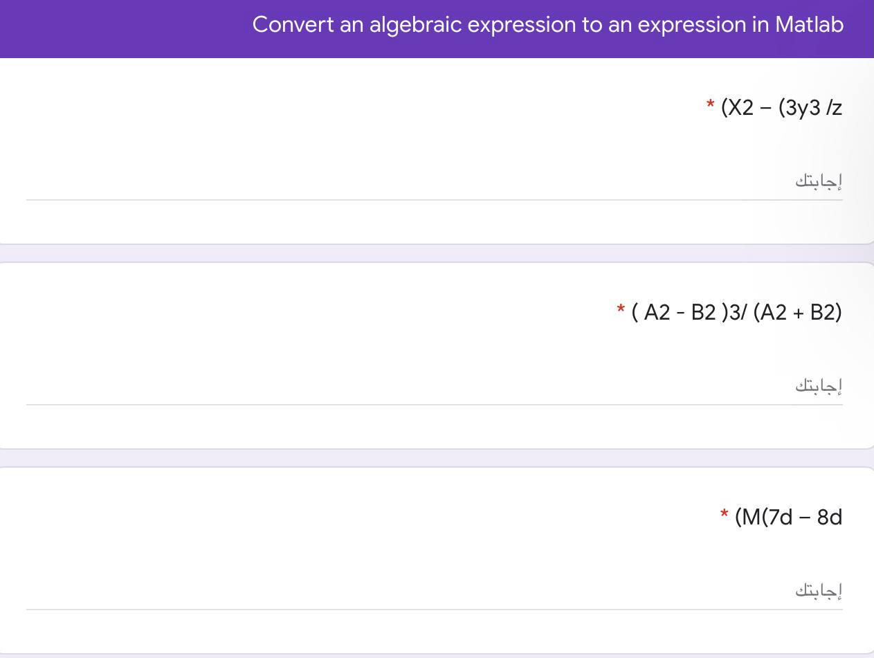 Solved Convert an algebraic expression to an expression in | Chegg.com