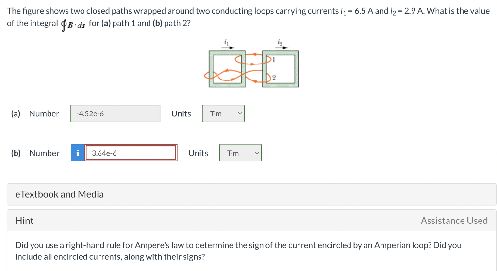 Solved The figure shows two closed paths wrapped around two | Chegg.com
