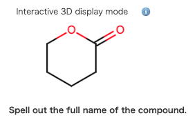 Solved Interactive 3D display mode H2C Spell out the full | Chegg.com