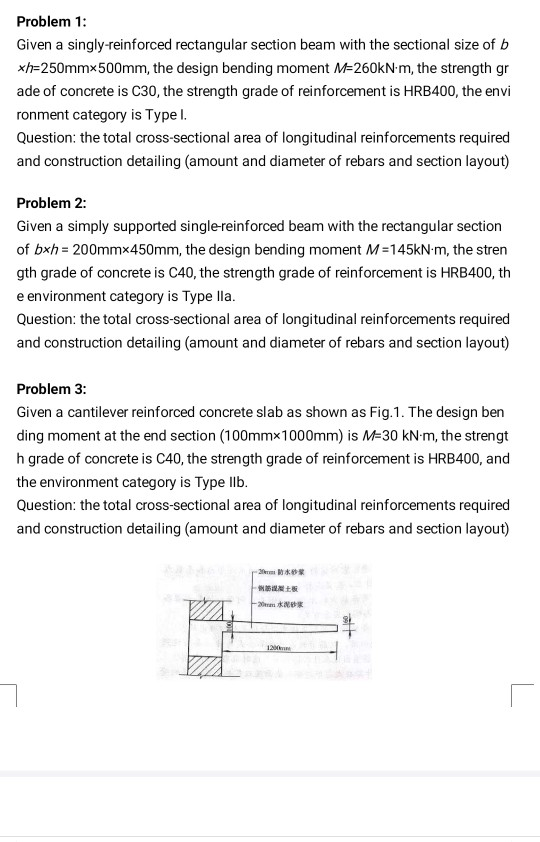 Solved Problem 1: Given a singly-reinforced rectangular | Chegg.com