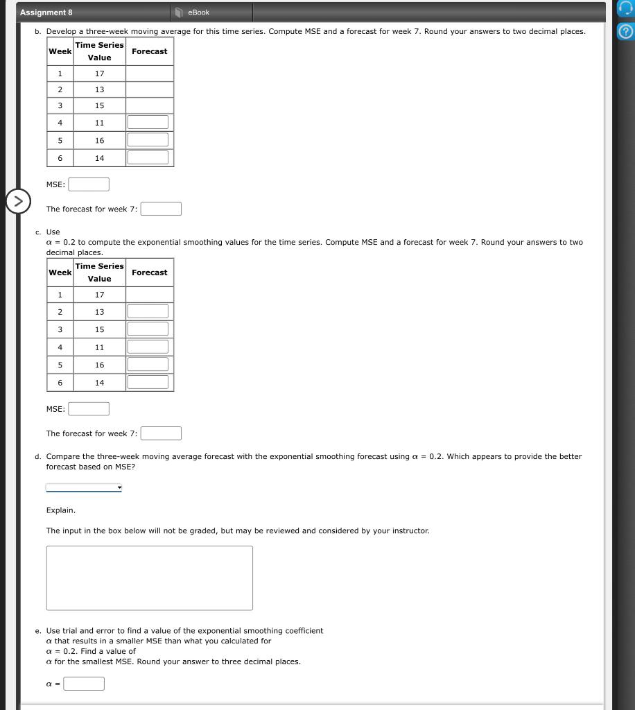Solved eBook Assignment 8 Problem 15-05 (Algorithmic) ? | Chegg.com