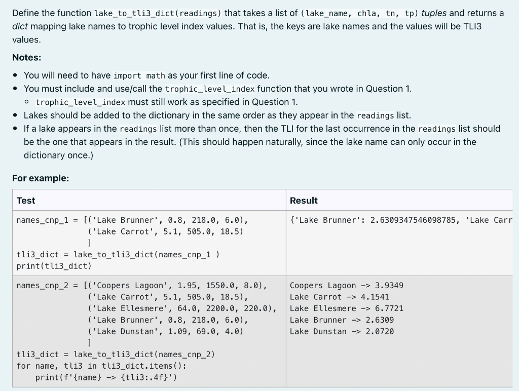 Solved Here is q1 code, sorry I forgot to add it. import | Chegg.com