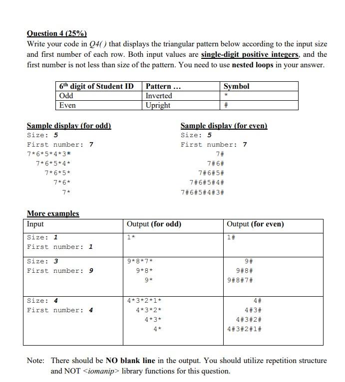 Solved Question 3 (25%) Write your code in Q30) that | Chegg.com