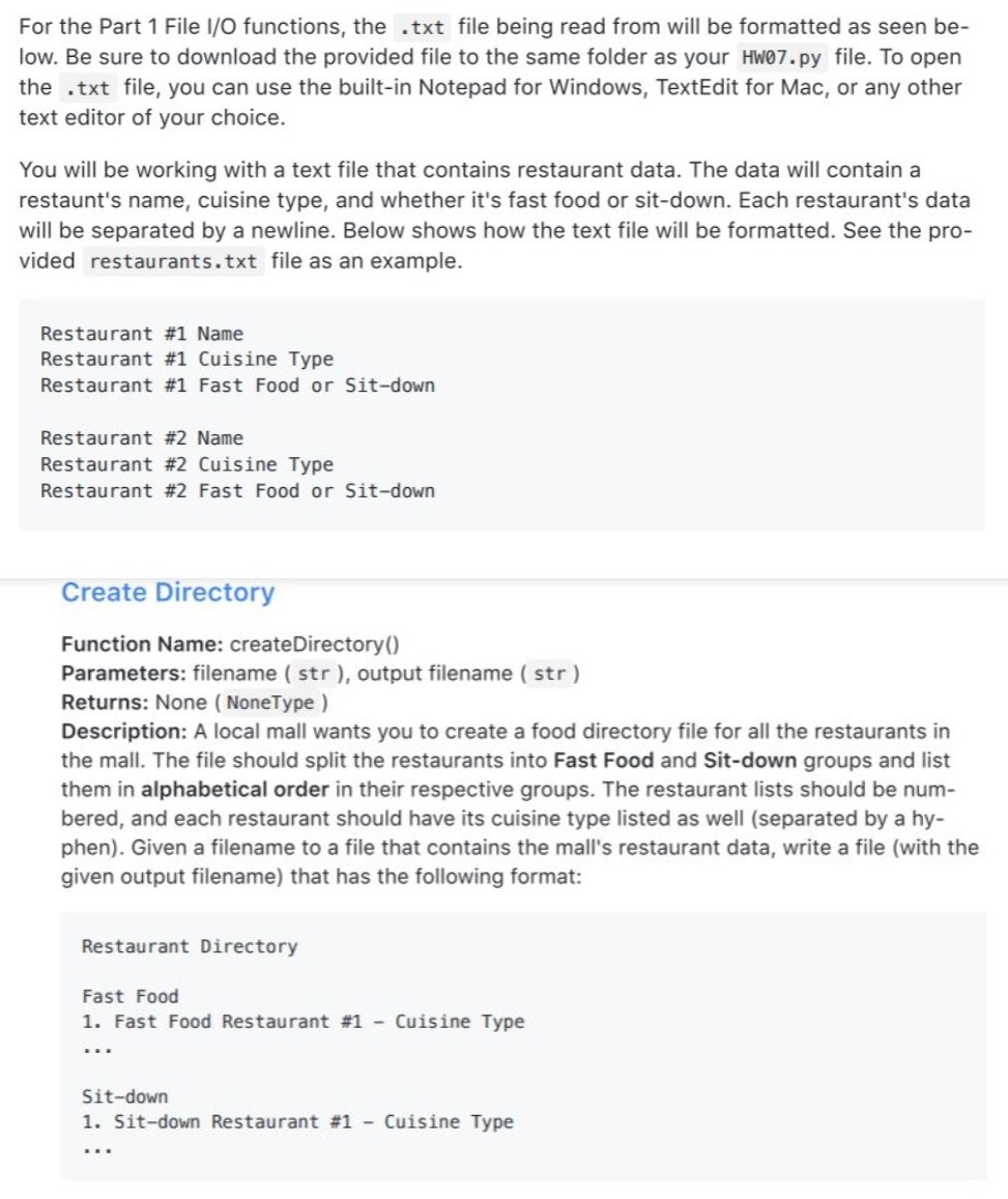 Solved For the Part 1 File 1/0 functions, the .txt file | Chegg.com