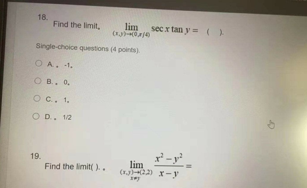 Solved 18. Find the limit. lim sec x tan y = ( ). | Chegg.com