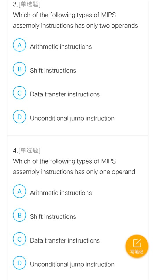 Solved 3.9 quiz 4 Use MIPS assembly language to implement | Chegg.com