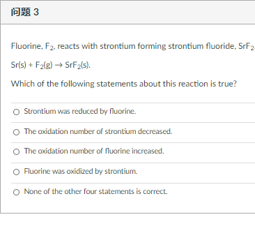 Solved 23 Fluorine, F2, reacts with strontium forming | Chegg.com