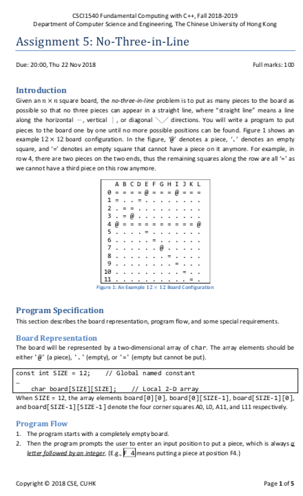 CSCI1540 Fundamental Computing with C++, Fall | Chegg.com