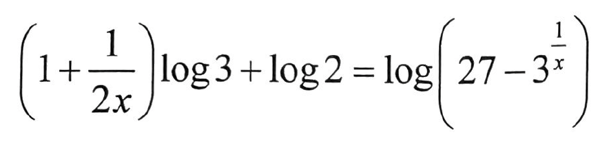 Solved (1+12x)log3+log2=log(27-31x)Solve for x ... ﻿answer | Chegg.com