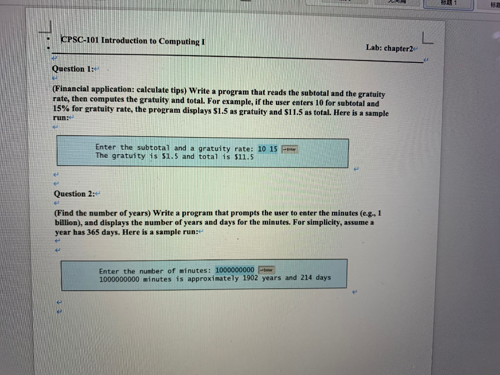 Solved CPSC-101 Introduction to Computing I Lab: chapter22 | Chegg.com